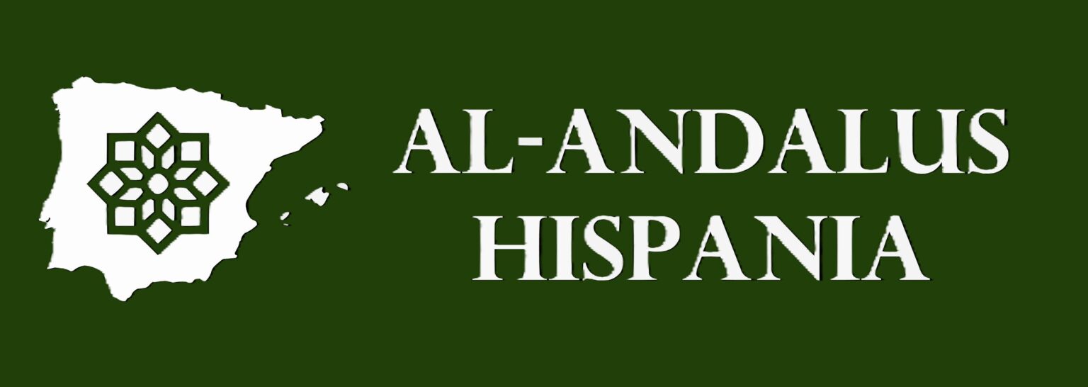 Nueva web al-Andalus Hispania - Sociedad Española de Estudios Medievales